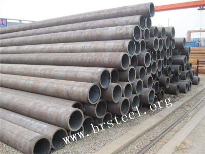 China ASTM seamless carbon steel pipe for sale