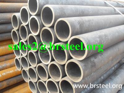 China seamless carbon steel hot rolled steel pipe for sale