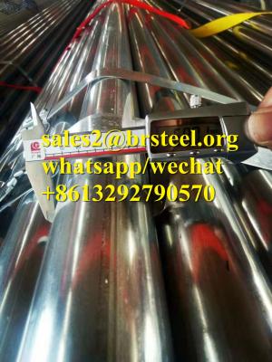 China 16MN alloy pipe for sale