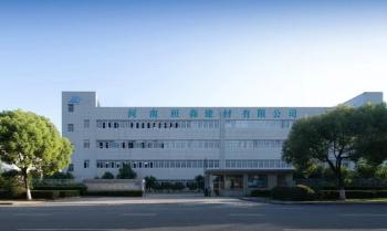 China Factory - Henan Huansen Building Materials Co., Ltd.