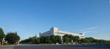 China Factory - Henan Huansen Building Materials Co., Ltd.