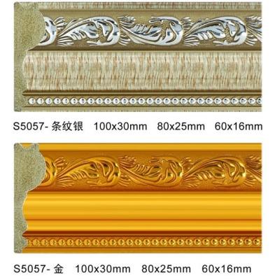 中国 ミラー フレームのためにちり止め84×34 mmを形成する油絵PSフレーム 販売のため