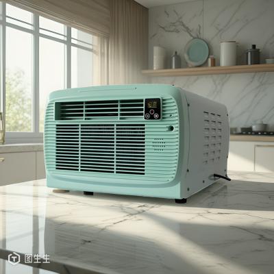 China Portable Mini Cooling AC Smart Compact Air Conditioner Units ODM / OEM for sale