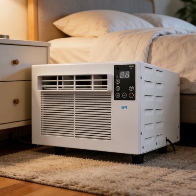 China 280W Energy Saving Portable Air Conditioner 220V / 110V Small Indoor Air Conditioner for sale