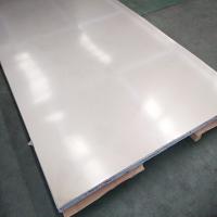Quality High Strength JIS 202 316 Stainless Steel Plate Sheet HL 8K 6000mm for sale