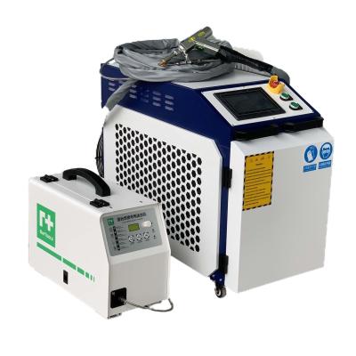 China 1500W Laserschweiß-/Reinigungsmaschine für Edelstahl/Aluminium/Kohlenstoffstahl/Kupfer zu verkaufen