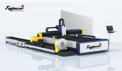 China 2000w Fiber Laser Cutting Machine For Stainless Steel Pipe Programmable Servo Motor CNC for sale
