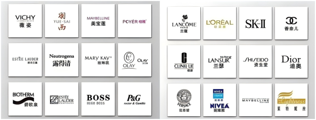 Partner company logo