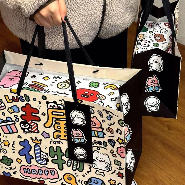 Quality Playful Cartoon Magnetic Gift Box Multi Color Hand Drawn Keepsake Packaging for sale