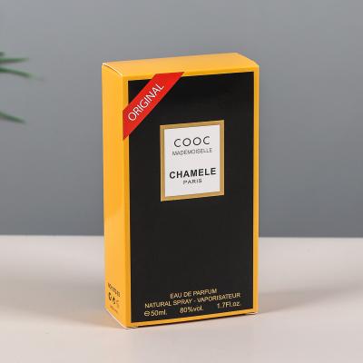 Китай Косметическая упаковка на заказ Косметические упаковки на заказ Бумажные упаковки для парфюмерии Ежедневные предметы первой необходимости продается