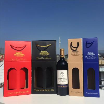 Cina il vino di carta kraft di 120Gsm 150Gsm 170Gsm insacca i sacchi di carta di spostamento di regalo di scintillio in vendita