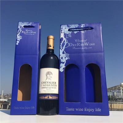 Cina il vino di carta kraft di 120Gsm 150Gsm 170Gsm insacca i sacchi di carta di spostamento di regalo di scintillio in vendita