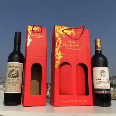 Cina il vino di carta kraft di 120Gsm 150Gsm 170Gsm insacca i sacchi di carta di spostamento di regalo di scintillio in vendita