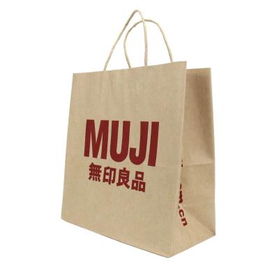 Cina Brown bianco 250gsm Kraft ha stampato i sacchetti della spesa di carta con le maniglie in vendita