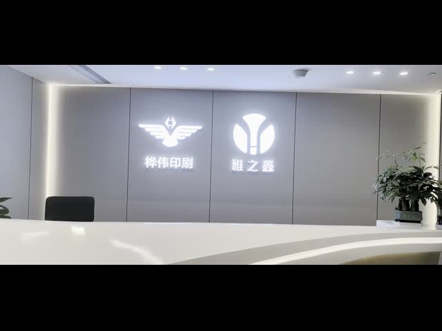 Introducción de la empresa