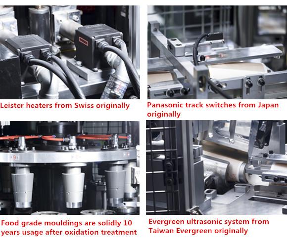 Automatic Paper Cup Machine,automatic double side PE coat paper tea cup coffee cup machine