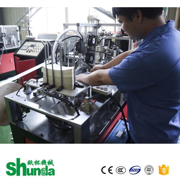 High Speed Paper Cup Making Machinery , Ripple Double Wall Paper Cup Sleeving Machine