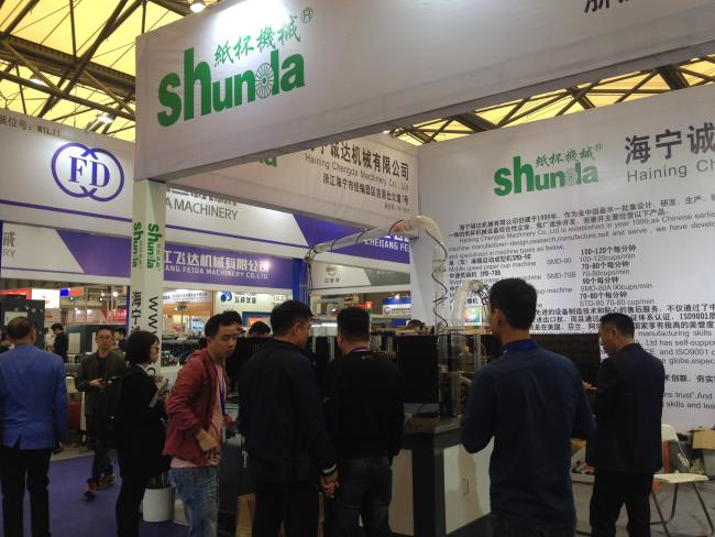 Factory supply automatic round paper bowl forming machine with hot air sealing system