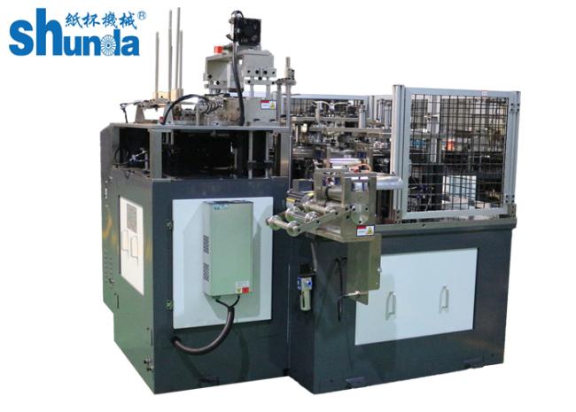 2019 Latest Fully automatic paper cup bowl cover forming machine with PLC control system