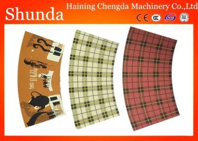 China Food Grade Paper Sheet Paper Fan And Roll Bottom Paper For Paper Cup Making for sale