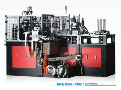 China Single / Double PE Coated Paper Cup Making Machine 0.4mpa Hot Air System disposable paper cup forming machine for sale