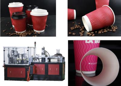 China High Speed Double Wall Cup Machine For Durable Coffee With Double Layer for sale