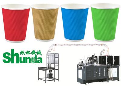China Environmental Hot Air Automatic Paper Cup Forming Machine With Double Turnplate for sale
