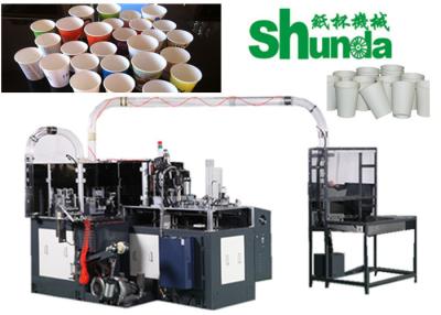 China Café profissional/máquina do copo de papel gelado com sistema de inspeção, copo de papel de alta velocidade que faz a máquina à venda