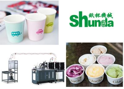 China Café profissional/máquina do copo de papel gelado com sistema de inspeção, copo de papel de alta velocidade que faz a máquina à venda