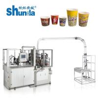 China Customizable Full Automatic Disposable Paper Bowl Machine For Customer Requirements for sale