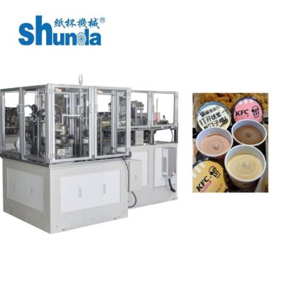 China Bacia de papel média da salada da velocidade que forma a máquina com dispositivo ultrassônico à venda
