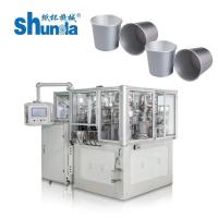 China 380V / 220V Automatic Paper Cup Machine for sale