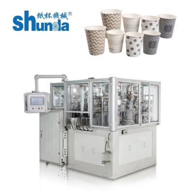 China 220V / 380V Paper Tea Cup Making Machine Fast for sale