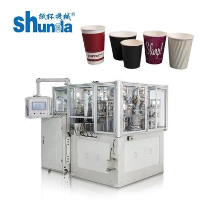 China Economical Double Wall Paper Cup Machine with ultrasonic / inspect / pack system for sale