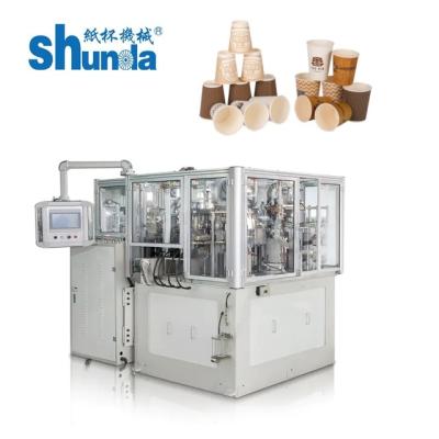 China SMD-80A 2-46oz Custom Design Dubbele Wand Papierbeker Machine Automatisch Te koop