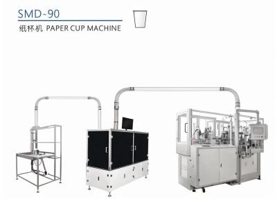 China Potencia de funcionamiento 12kw máquina de hacer tazas de papel para helados para producción automática en venta