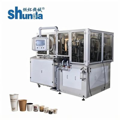 China 12kw wegwerpmachine voor het maken van papieren kopjes Te koop