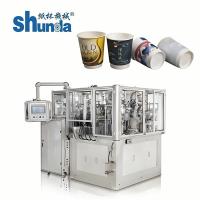 China Fully Automatic High Speed Paper Cup Machine Highly Efficiency for sale