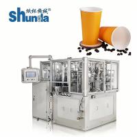 China High Efficiency Middle Speed Automatic Cup Making Machine 60HZ / 50HZ for sale