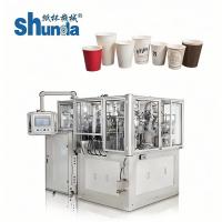 China Efficient Versatile High Speed Paper Tea Cup Making Machine for sale