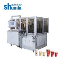 China 380V / 220V Disposable Cup Making Machine Three Phase Four Wire for sale