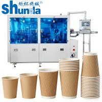 China High Efficiency Automatic Cup Making Machine PLC Control Hot Air System for sale