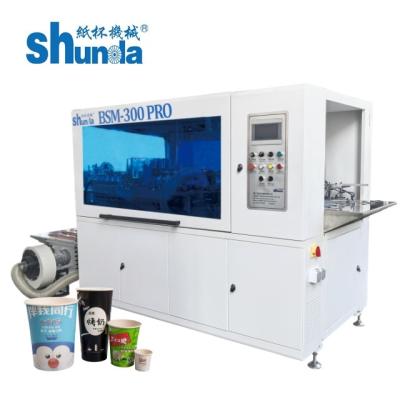 China Paper Blank Skiving Machine for PE Coated, Leak-Resistant Cups, Tubes and Custom Containers for sale