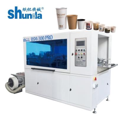 China Innovative Paper Blank Skiving Machine Integrated with Milling, Folding and PE Lamination Tech for sale