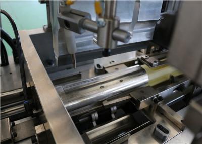 China Fully Automatic Parallel Paper Tube Making Machine With Servo Motor Control And Ultrasonic In Max Speed 80 PCS/MIN for sale
