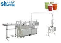 China High Speed Double Wall Paper Cup Machine With Inspection System for sale