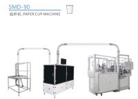 China High Speed Fully Automatic Durable Tea / Coffee Paper Cup Making Machine Panasonic PLC for sale