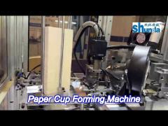4-16 oz High Speed Paper Cup Machine voor restaurants