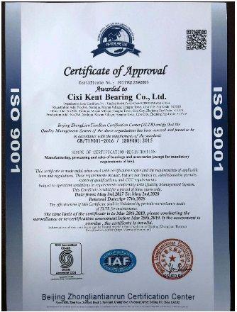 Cixi Kent Ball Bearing Factory 685 5X11X3 Miniature Ball Bearing Mr105zz for Rope Skipping