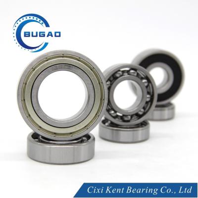 China Sample Offered for 1614 Customizable Inch Size Ball Bearing on B2B E-commerce Site for sale